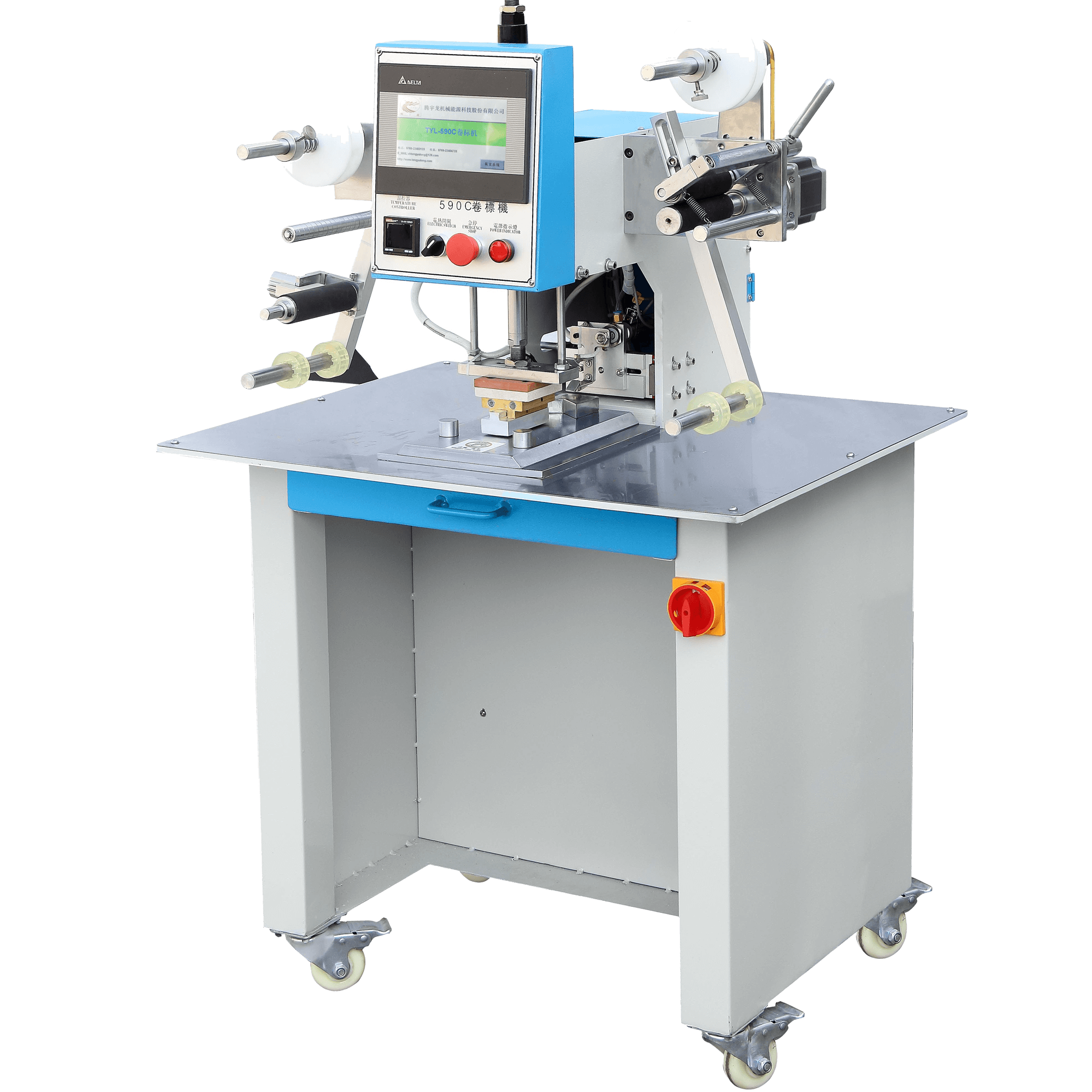 Shoe Tongue Label Sticking Machine Supplier from China manufacturer ...